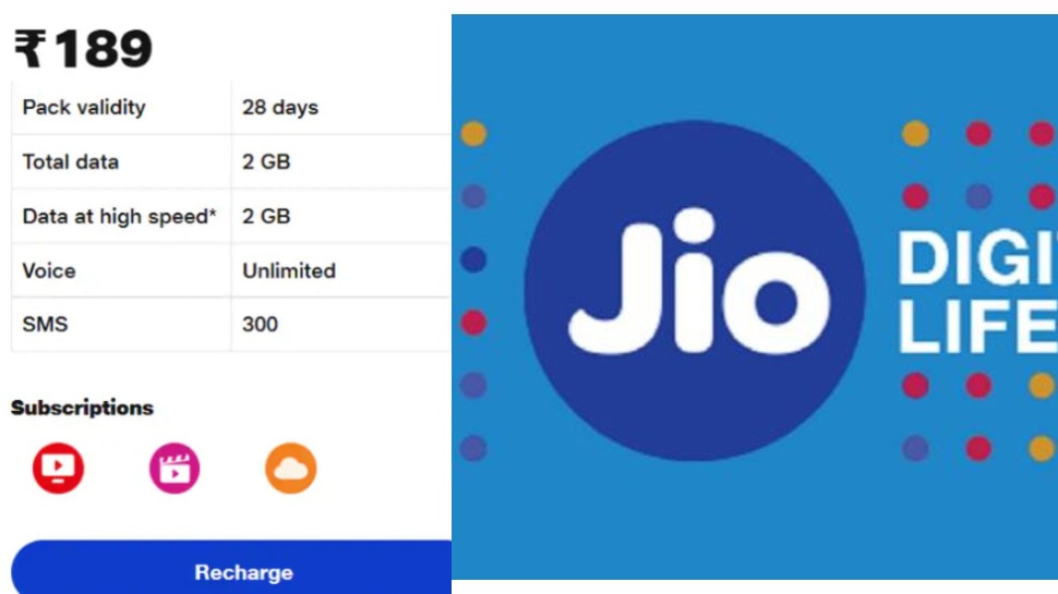 Jio 189 Recharge Plan Unbelievable Value with Unlimited Voice Calls Free SMS and Data Benefits ...