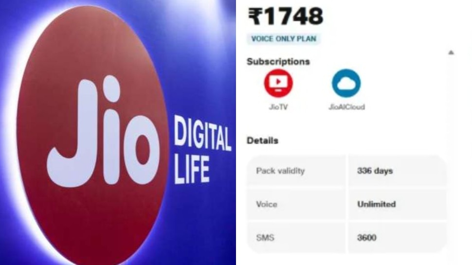 Jio 336 Days Plan Explained Full Benefits Price And Recharge Details ...