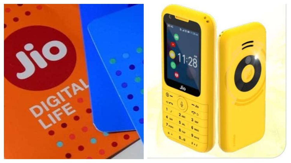 Jio 336 Days Plan Explained Full Benefits Price And Recharge Details Under 2000 |Jio: జియో బంపర్ ...