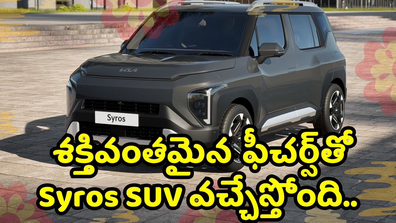 1.0-litre Petrol Engine Kia Syros Suv Launched. Features And ...