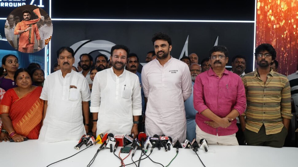 central minister kishan reddy praises jithender reddy movie and cast ...