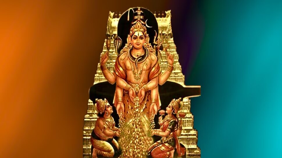 These are results for Nava Panchama rajayogam after 500 years these ...
