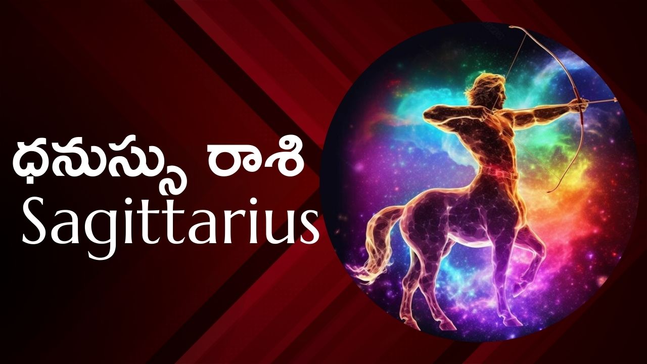 Most Powerful Lakshmi Narayana Raja Yoga Effect These Zodiac Signs Will ...