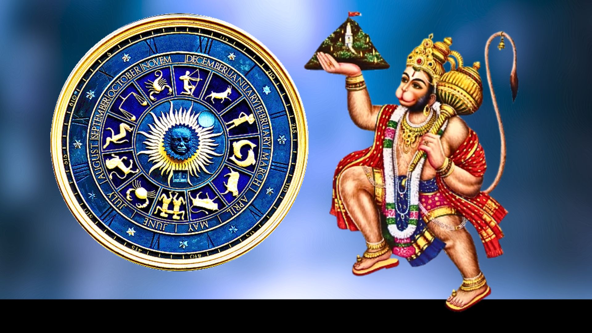 Lord Hanuman Favourite Zodiac Sign Always Gets Unexpected Money And ...