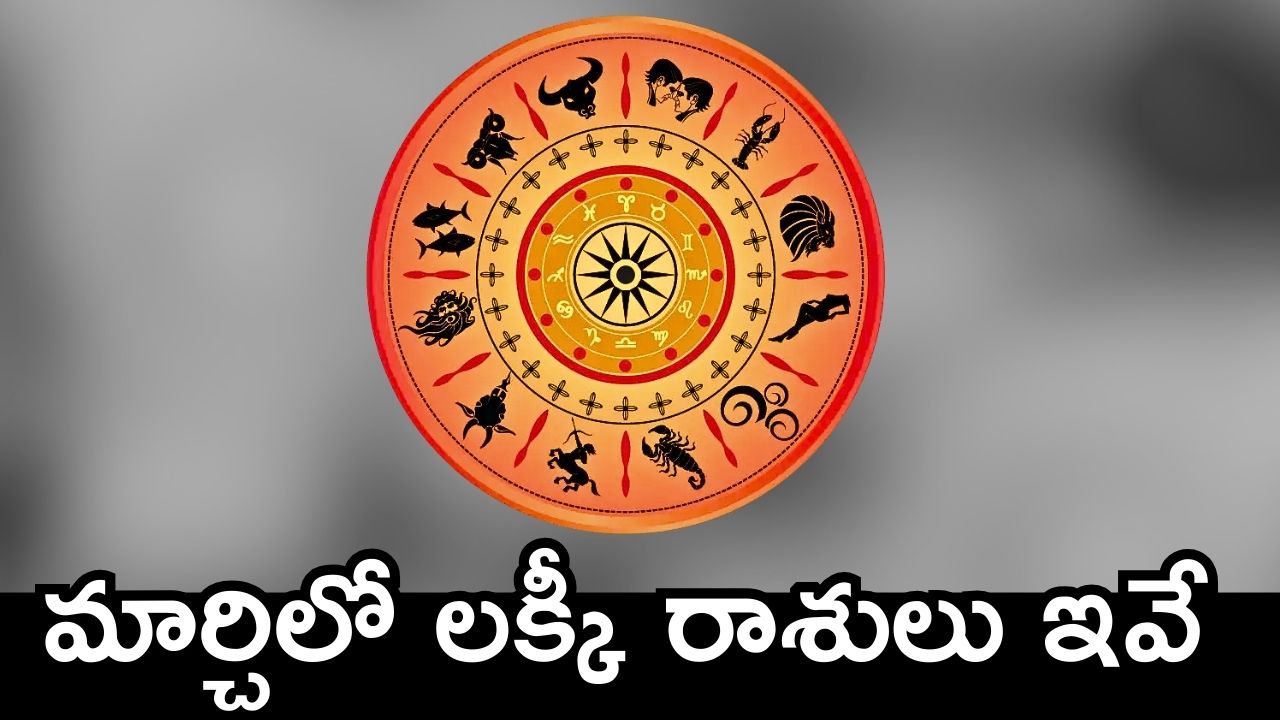 These Lucky Zodiac Signs Get Double Jackpot Money And Unexpected Luxury ...