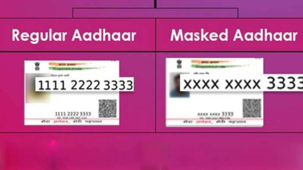 How to Download and Use a Masked Aadhaar Card Protect Your Personal Information |Masked Aadhaar ...