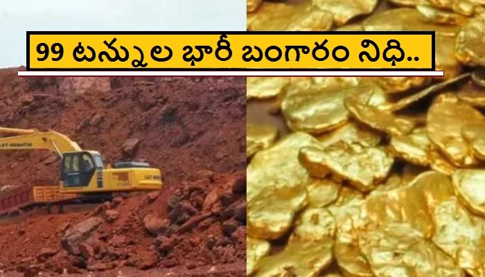 World's largest gold treasure discovered in Turkey : Turkey gold mines ...
