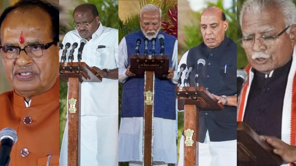 Narendra Modi Cabinet 2024 Shiva raj singh Kumara swamy Manoharlal ...