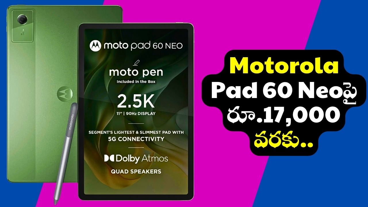Do You Know How To Buy The Motorola Pad 60 Neo Tab For Rs 1999 With ...