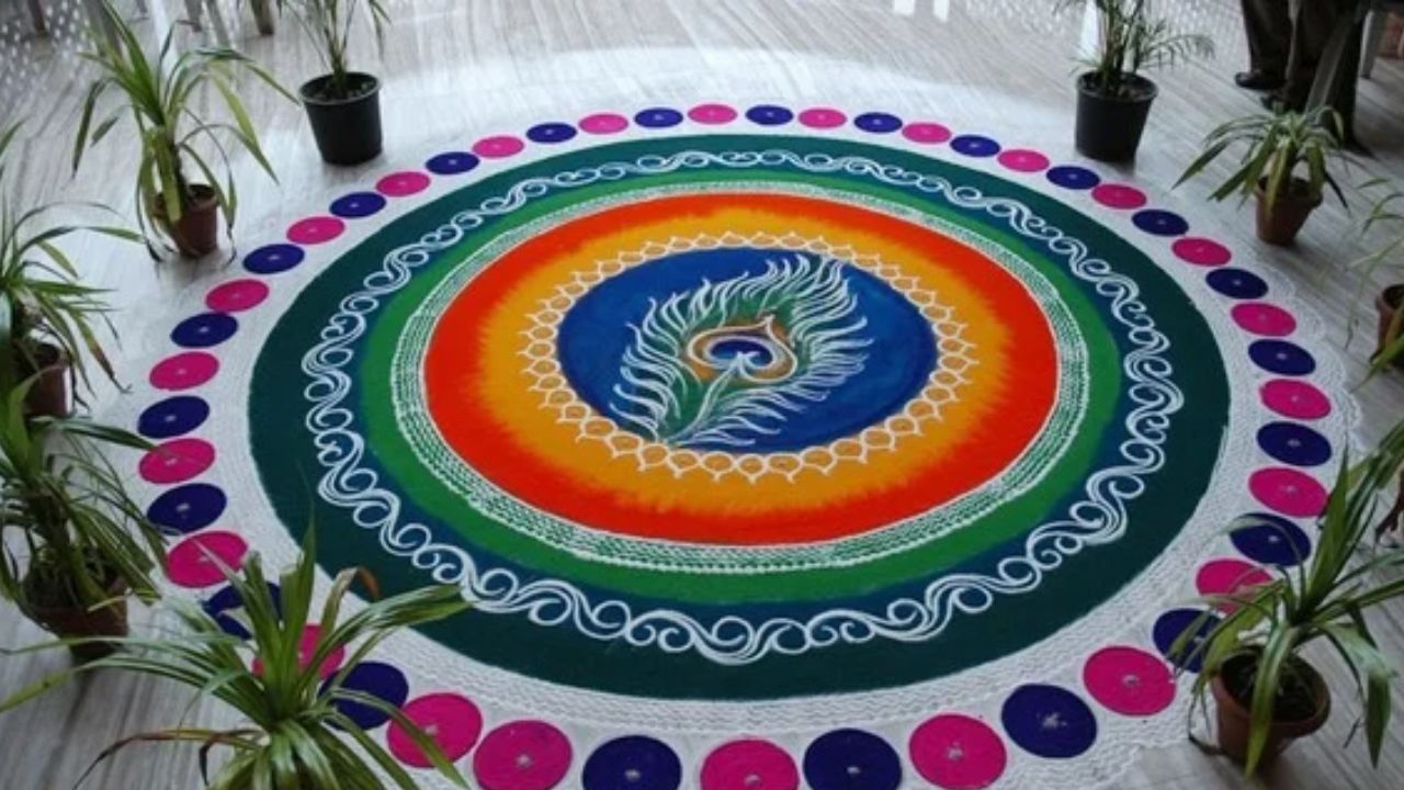 Latest Design New Year 2026 Muggulu Details | కొత్త డిజైన్‌ న్యూ ఇయర్ ...