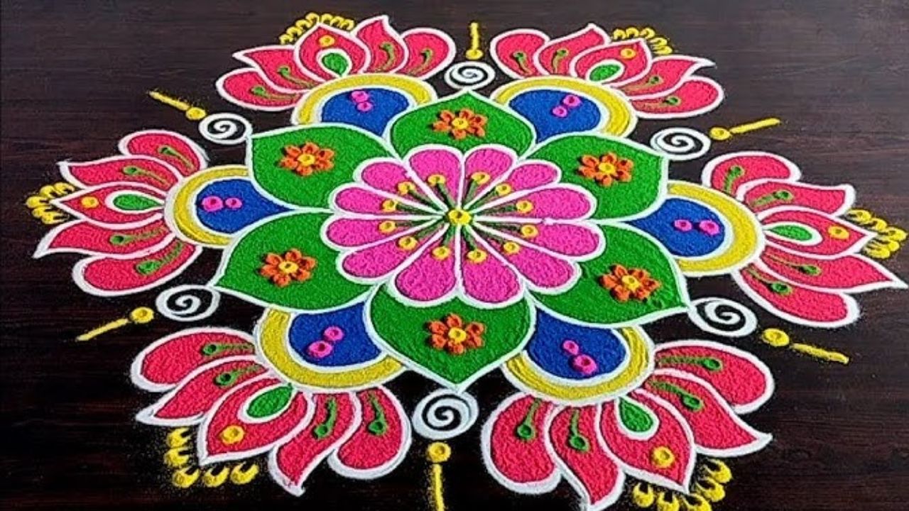 Latest Design New Year 2026 Muggulu Details | కొత్త డిజైన్‌ న్యూ ఇయర్ ...