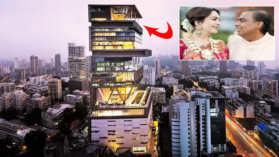 Mukesh Ambani House Pics Know the Behind The Reason of mukhesh Ambani ...