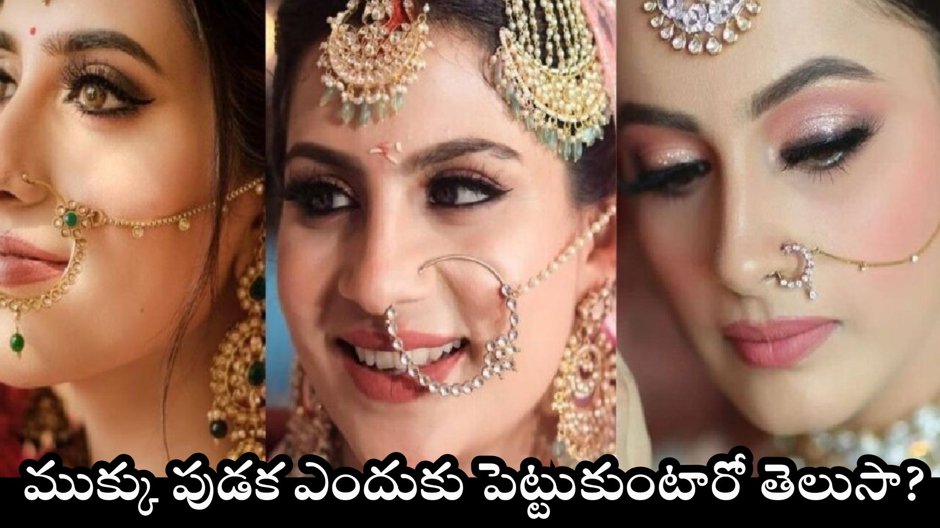 Most Effective Reasons Why Women Wear Mukku Pudaka | Mukku Pudaka Facts ...
