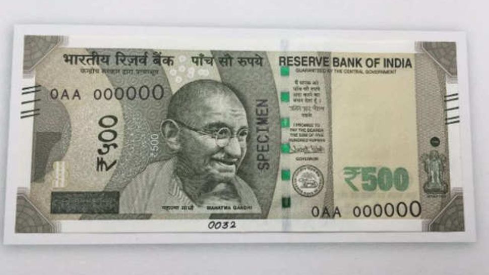 factcheck ₹500 banknotes with star symbol genuine Why is it printed ...