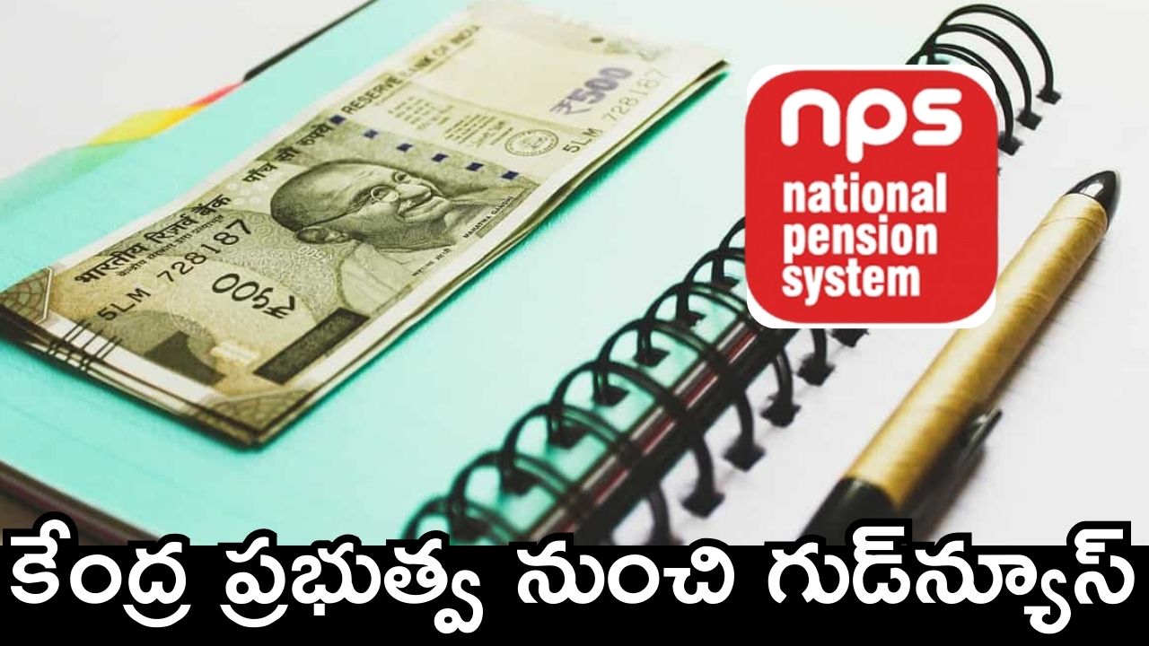 Government Employees Who Have Worked For 10 Years Can Get 10,000 ...