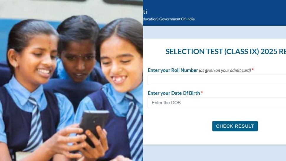 Navodaya 2025 Results Check Your Jawahar Navodaya Vidyalaya Entrance ...