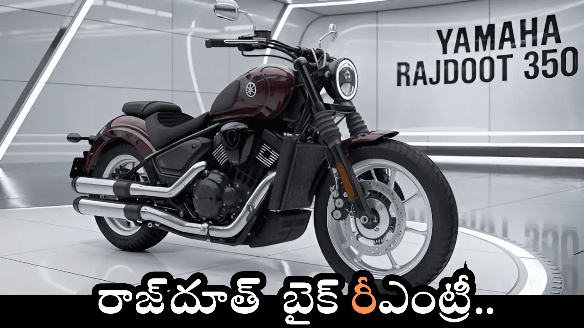 40 Km Mileage Rajdoot 350 New Model 2025 Launch Soon | New Rajdoot 350 ...