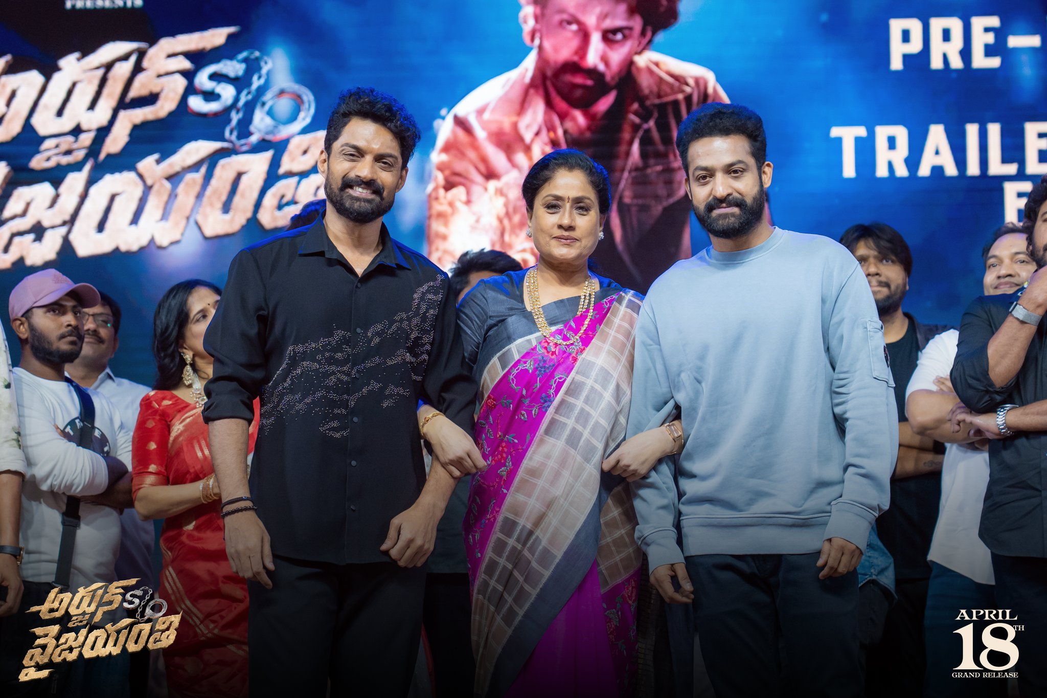 Vijayashanthi Relation ship between NTR Kalyan Ram nandamuri family ...