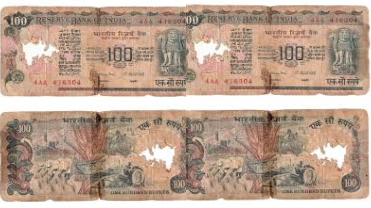 Sell Old Rs.100 Notes For Rs.25 Lakh On Quikr Website | Old Rs.100 ...