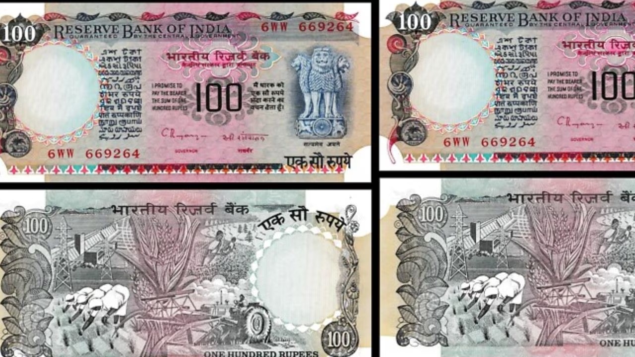 old notes action old rs 100 note for sell for upto 15 lakhs to 25 lakhs ...