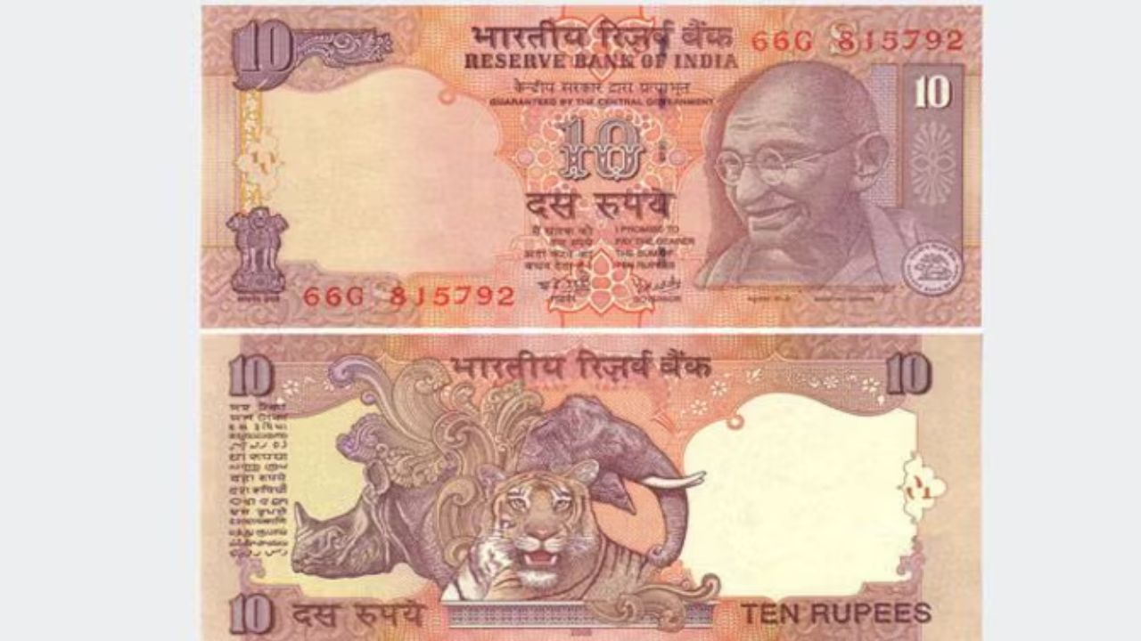 If Have An Old Rs.10 Note, Can Earn Rs.5 Lakh In An Hour | Old Rs.10 ...