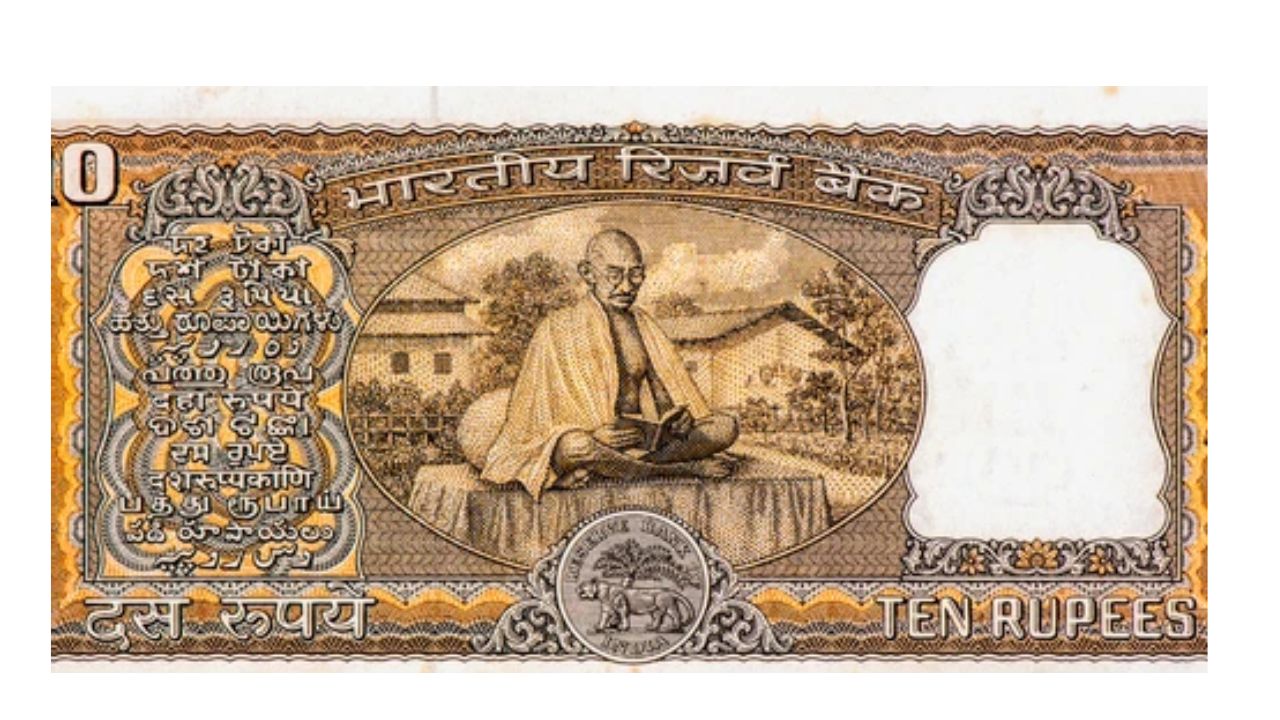 If Have An Old Rs.10 Note, Can Earn Rs.5 Lakh In An Hour | Old Rs.10 ...