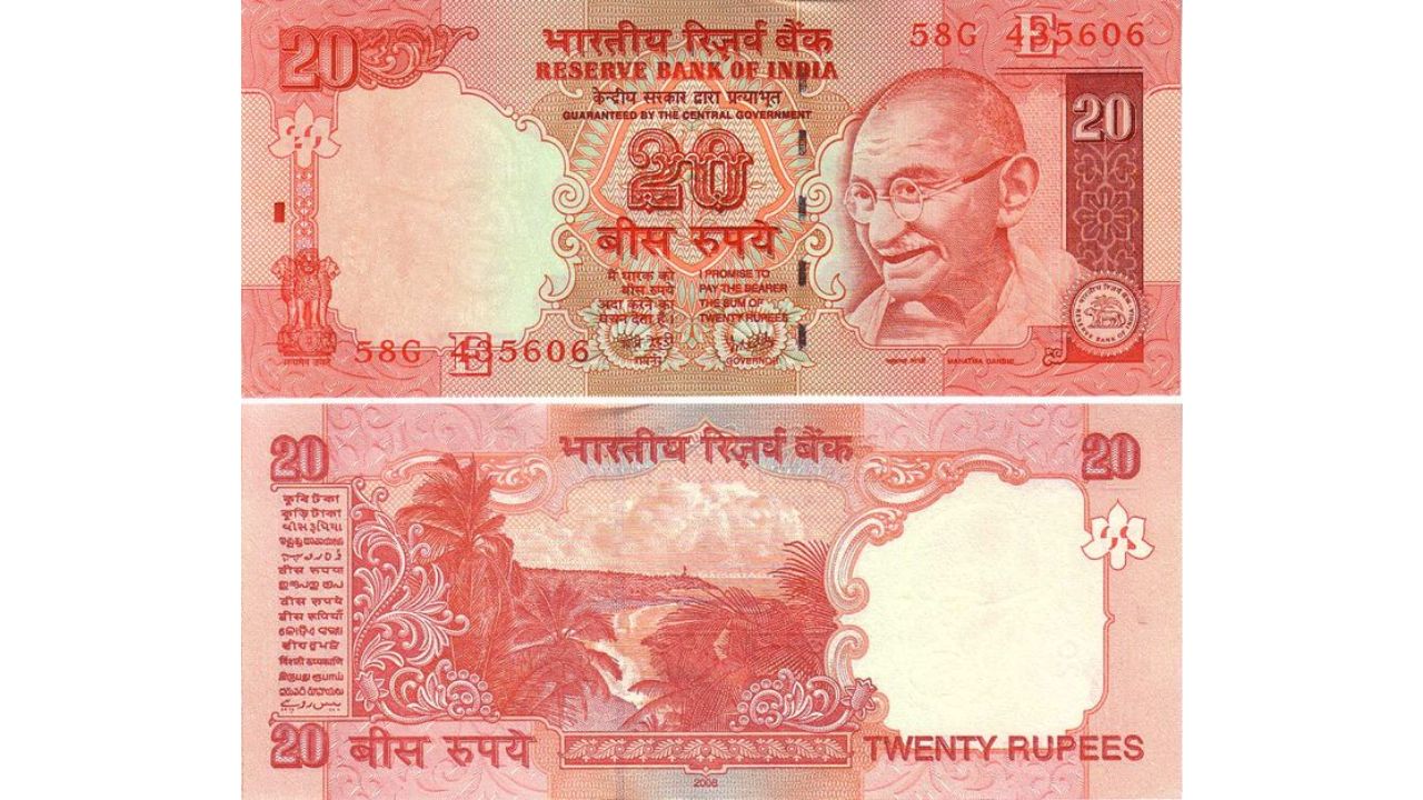 Get Rs.60 Lakhs With Old 20 Rupee Notes On Quikr Website | Old 20 Rupee ...