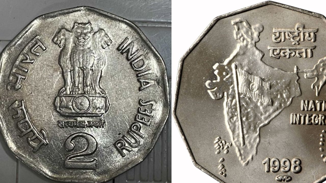 Earn Rs.32 Lakhs Through Coinbazzar eBay With Old 2 Rupee Coins | Old 2 ...