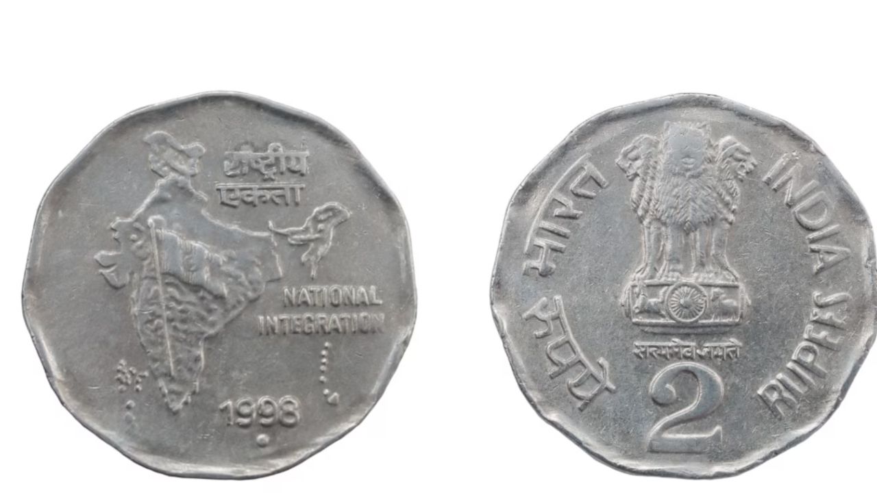 Earn Rs.32 Lakhs Through Coinbazzar eBay With Old 2 Rupee Coins | Old 2 ...