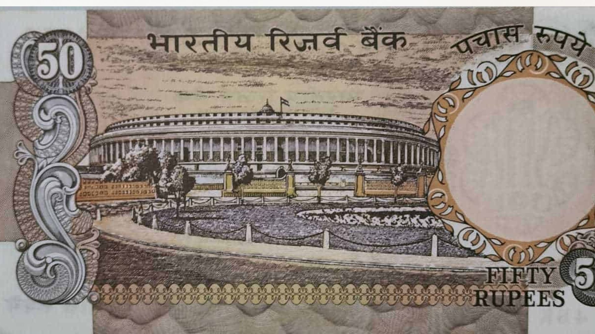 Get Rs 20 Lakhs With Old Rs 50 Notes On Olx | Old 50 Rupees Sale: రూ.50 ...