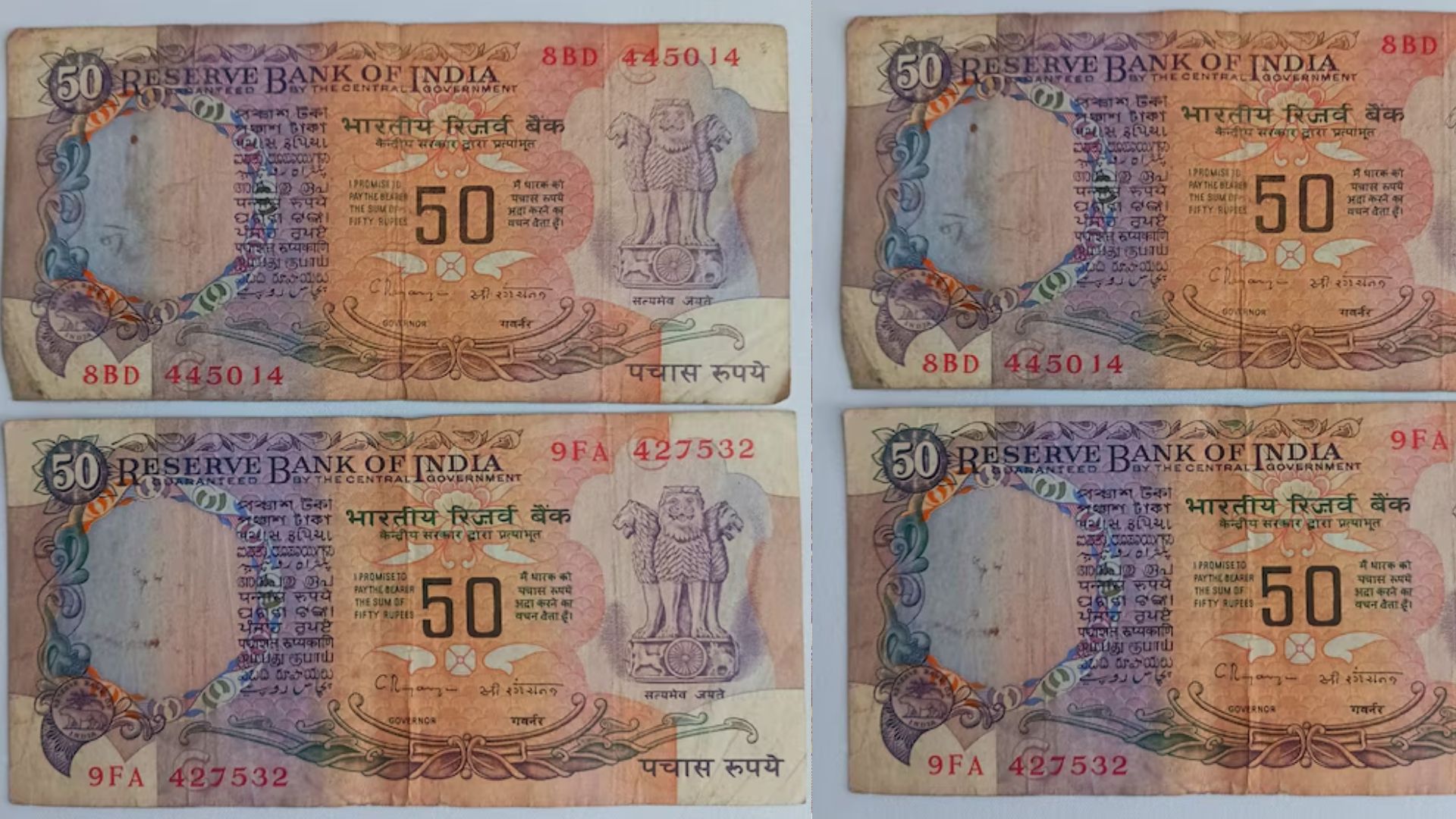 Get Rs 20 Lakhs With Old Rs 50 Notes On Olx | Old 50 Rupees Sale: రూ.50 ...