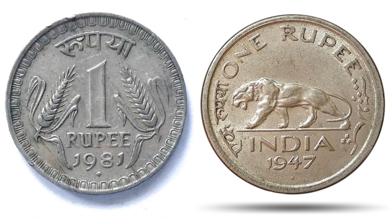 Get Rs.75 Lakhs With 1982 H Value Old One Rupee Coins | Old One Rupee ...