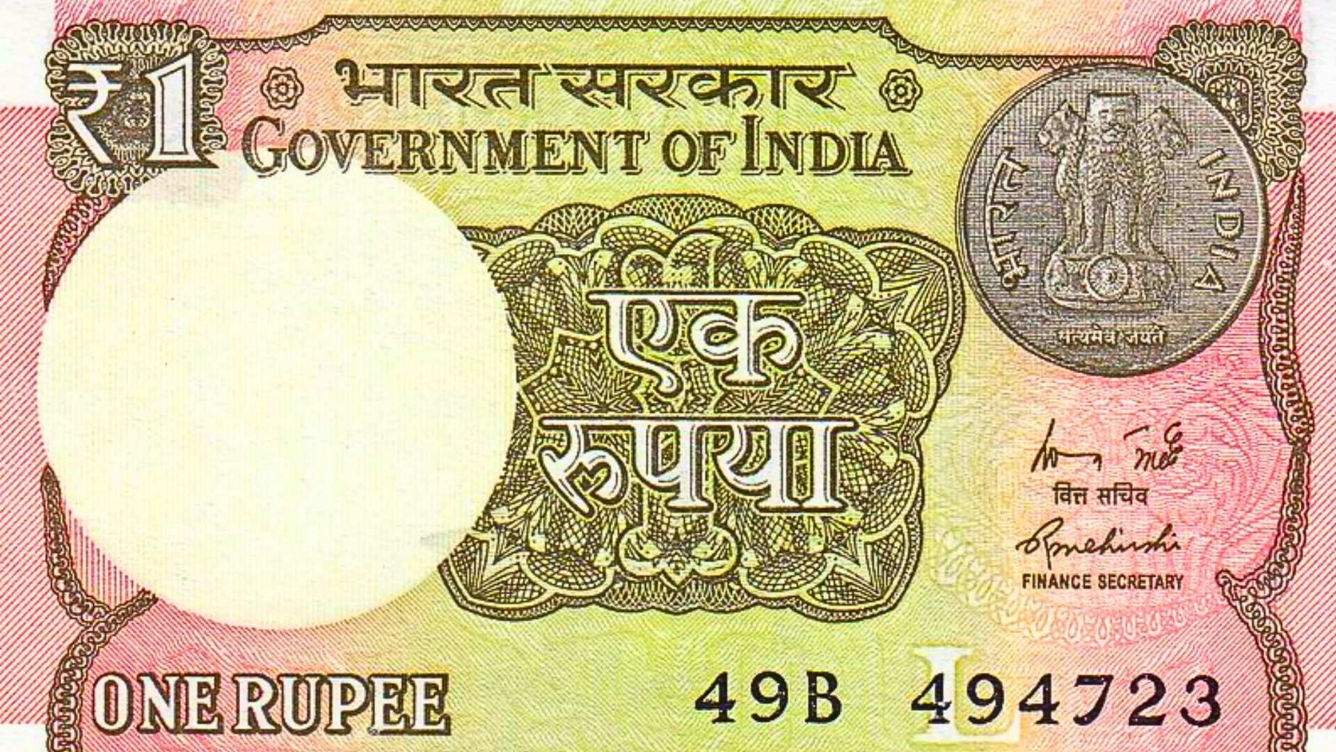Get Rs.14 Lakh With Old Rs.1 Notes Signed By Governor Jw Kelly | Old 1 ...