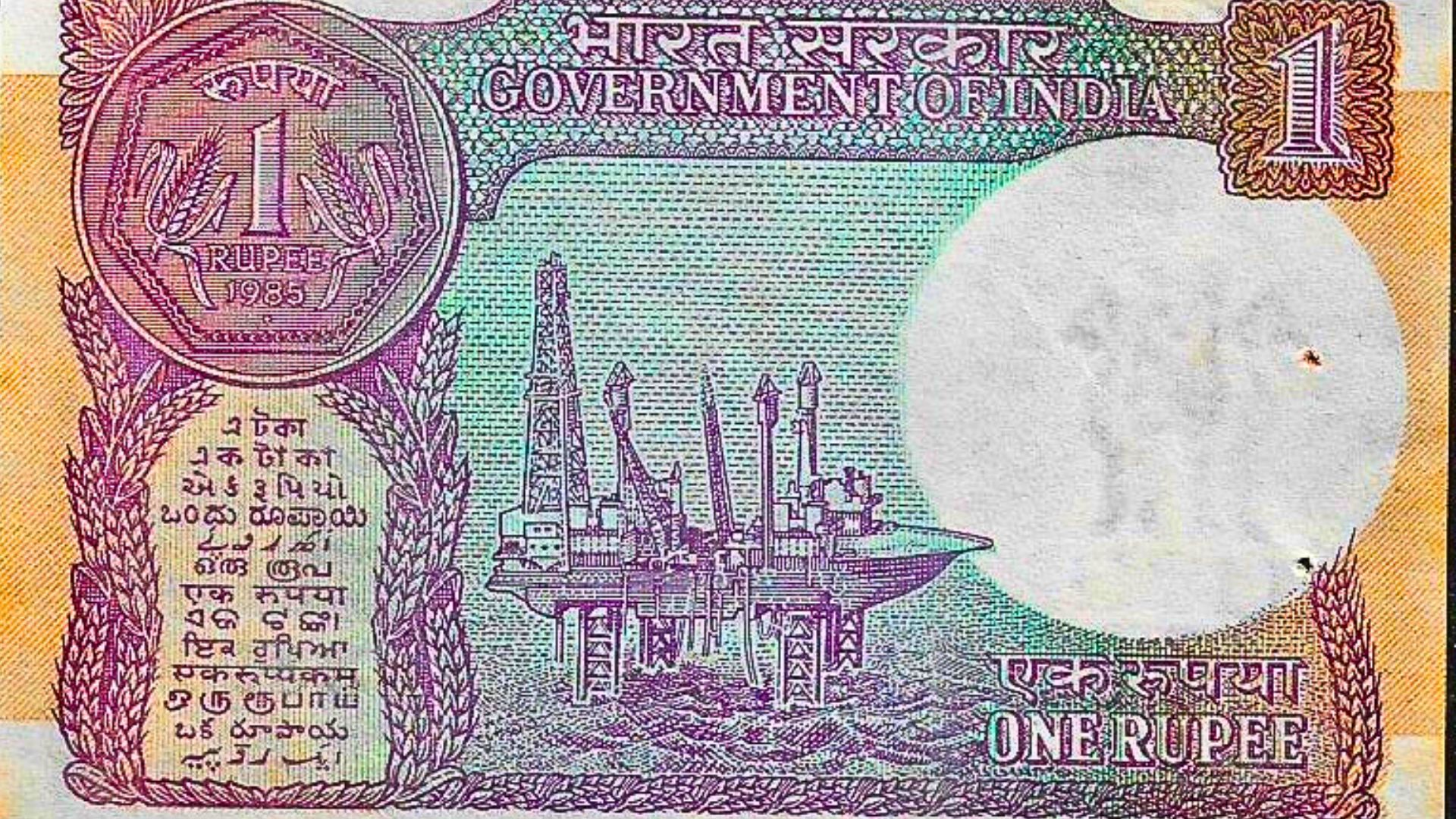 Get Rs.14 Lakh With Old Rs.1 Notes Signed By Governor Jw Kelly | Old 1 ...