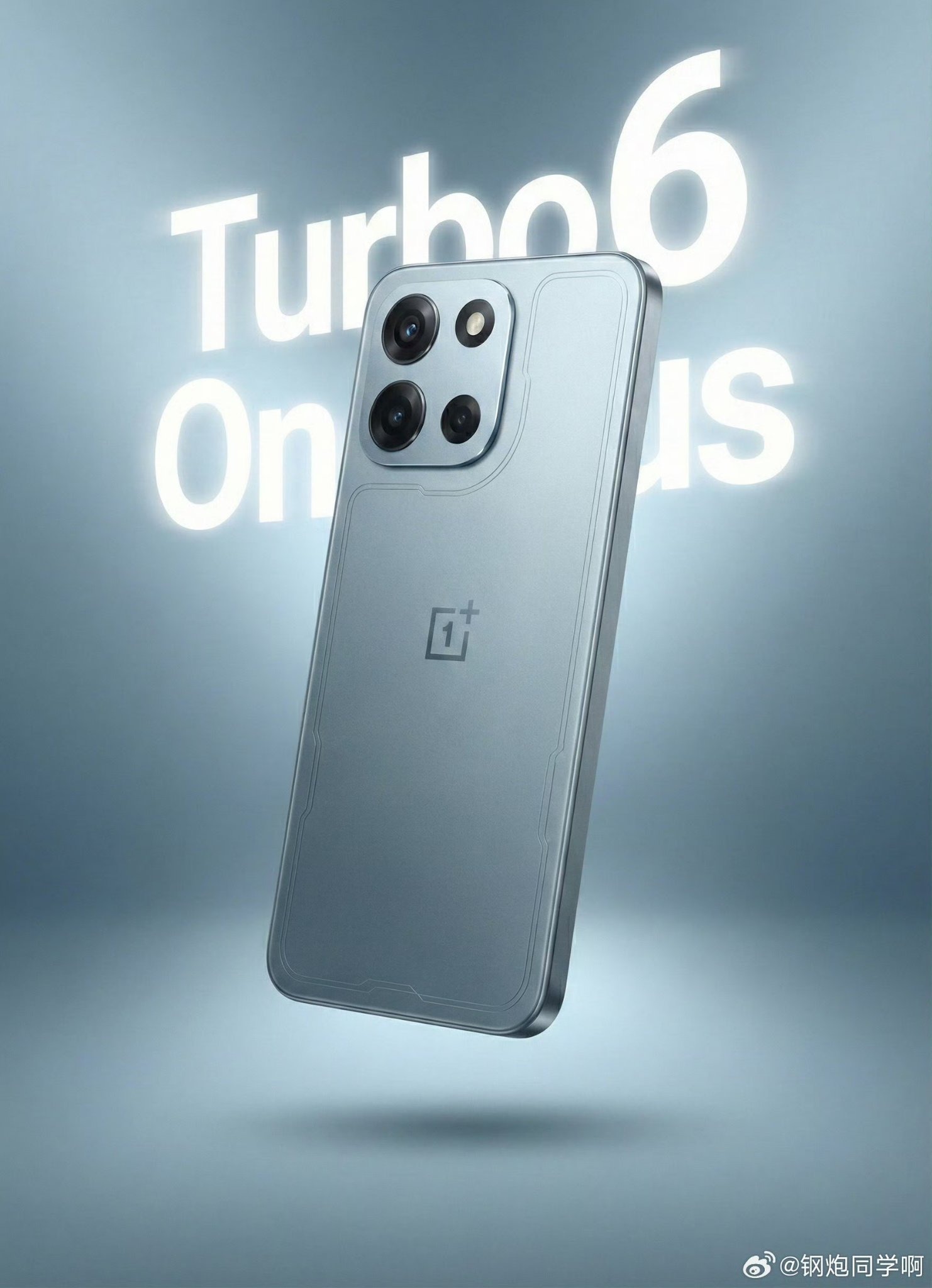 Powerful 9000Mah Battery Oneplus Turbo Models Launch On January 8 ...