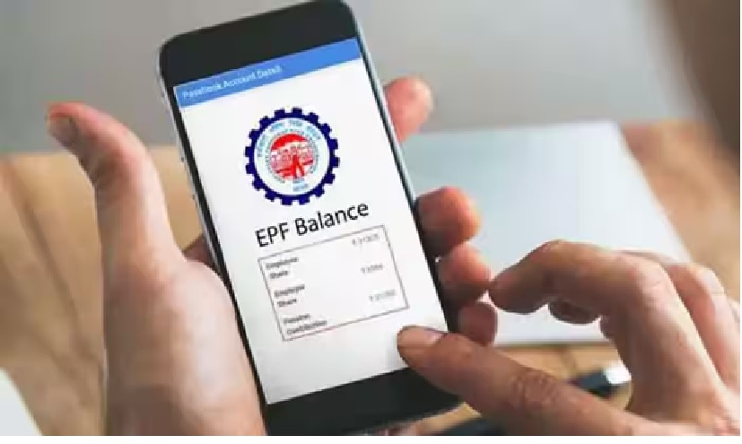 EPF Withdrawal Rules and Regulations Every PF Account Holder Must Know ...