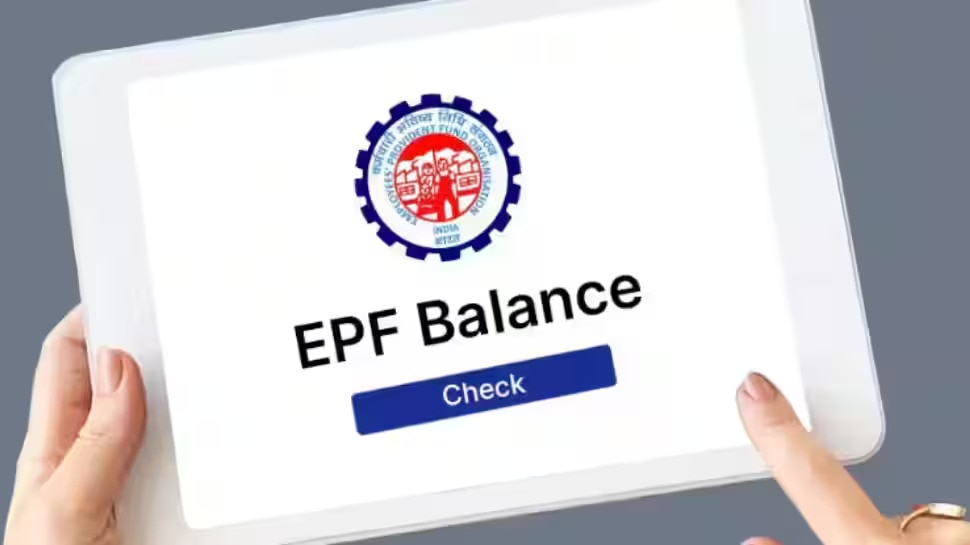 EPFO Latest Updates Do You know How to Check pf balance Follow This ...