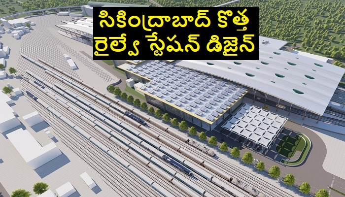 PM Modi to lay foundation stone for Secunderabad Railway Station redevelopment On 8th April ...
