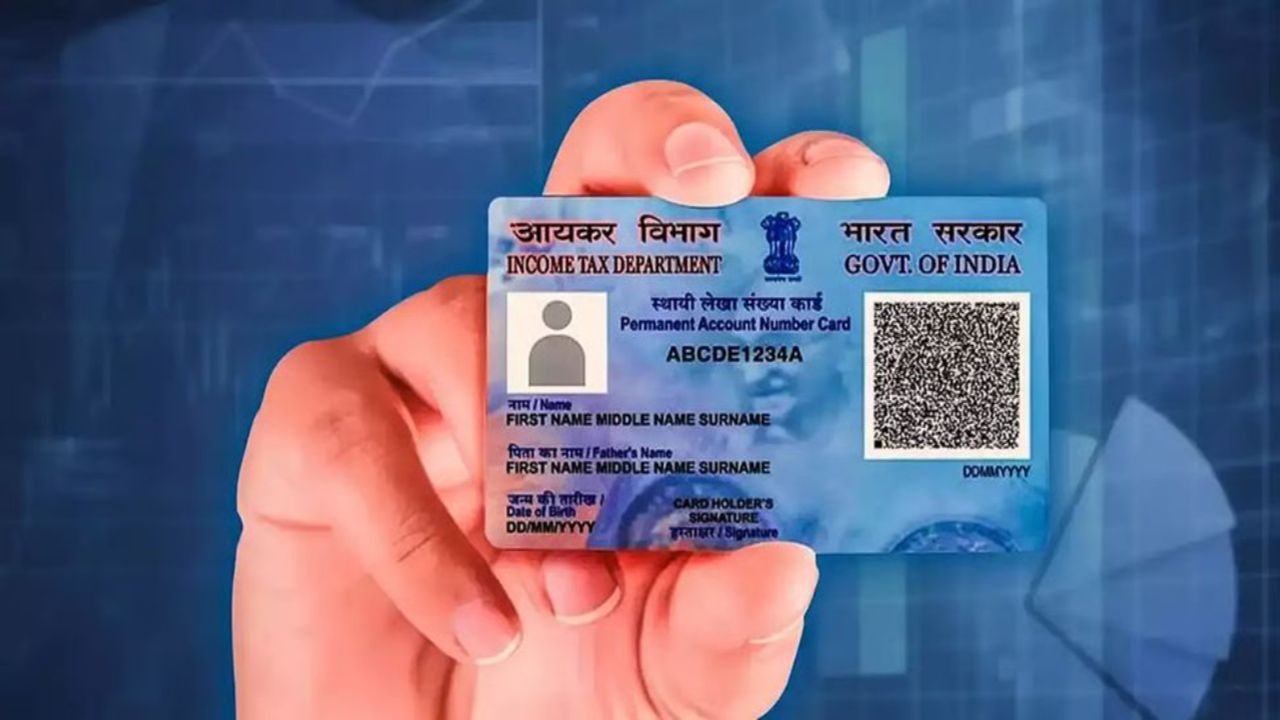 PAN Card Correction Online Update Name Date of Birth and Mobile Number ...