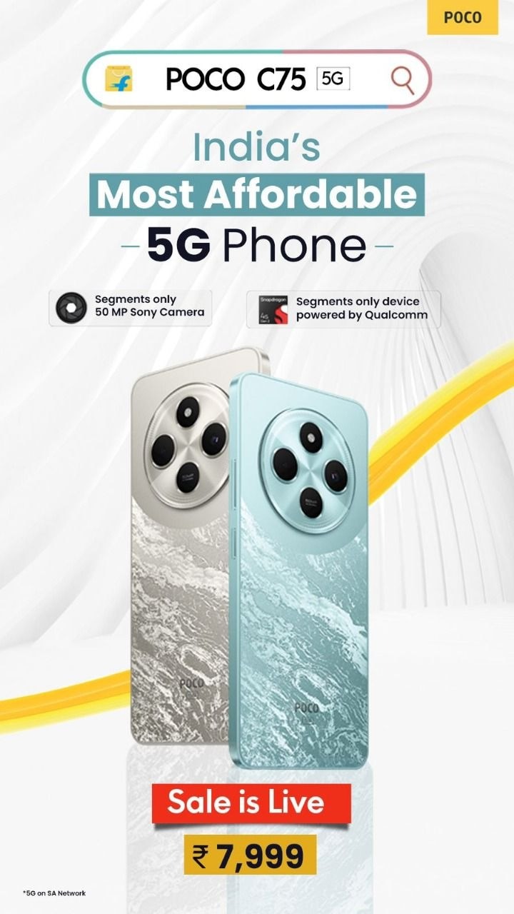 Poco C75 5G Mobile Get For Rs.949 On Flipkart Before Big Billion Sale ...