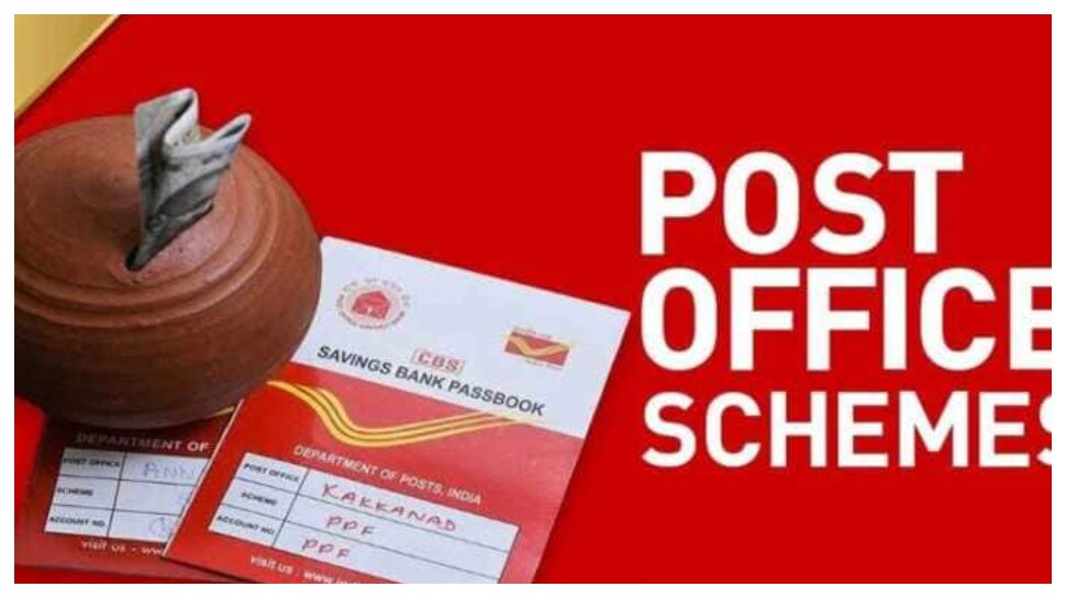 Post Office Bumper Offer You Can Get Guarantee return of 80000 rupees ...