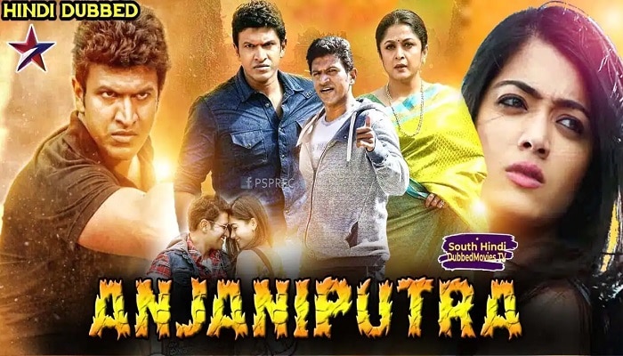 Puneeth Rajkumar's all time hit movies in pics: పునీత్ రాజ్ కుమార్ టాప్ ...