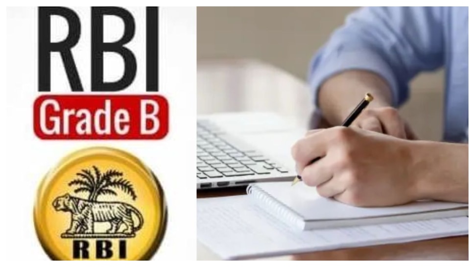 RBI Recruitment 2024 for 94 Posts Check Eligibility criteria age Salary ...