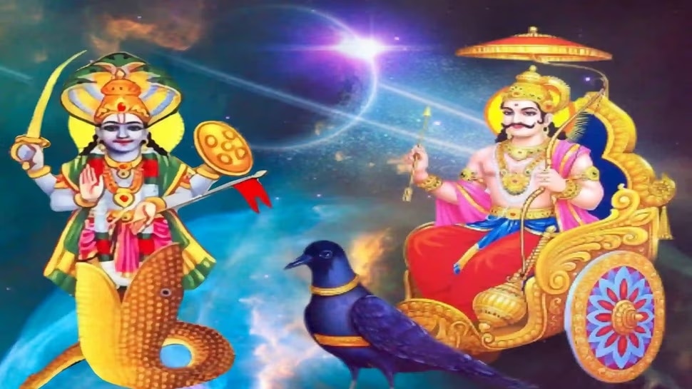 Raja yogam after 50 years shani dev rahu transit these zodiac signs ...