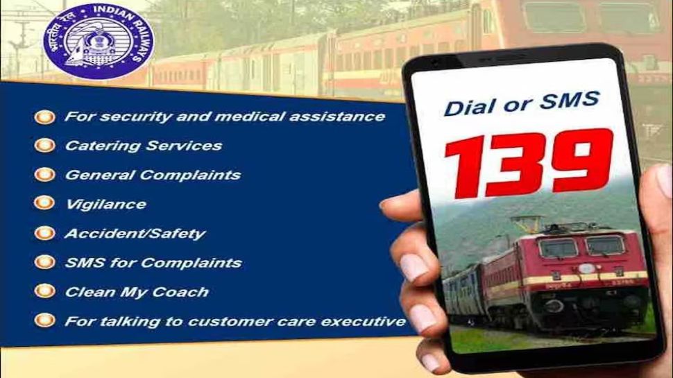 Indian Railways Helpline 139 Explained Emergency Medical Train ...