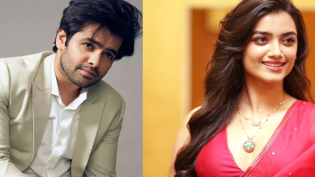 Hero Ram Pothineni Just Confirm Love With Bhagyashri Borse His Sweet ...