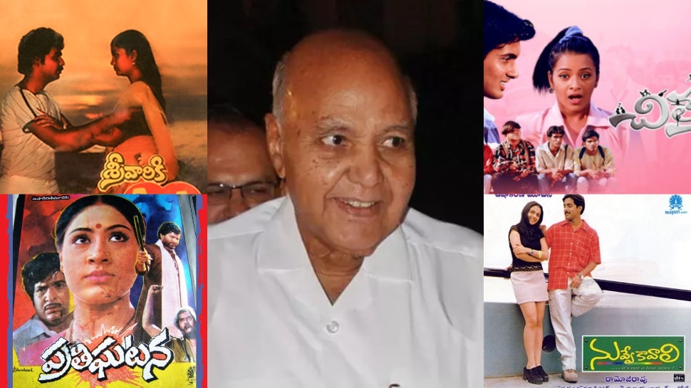 Ramoji Rao Top Movies Usha kiran Movies banner here are the top movies list ta | Ramoji Rao Top ...