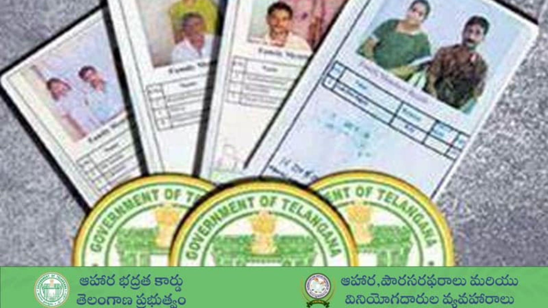 Madhya Pradesh State Government To Provide New Ration Cards To 7 Lakh ...