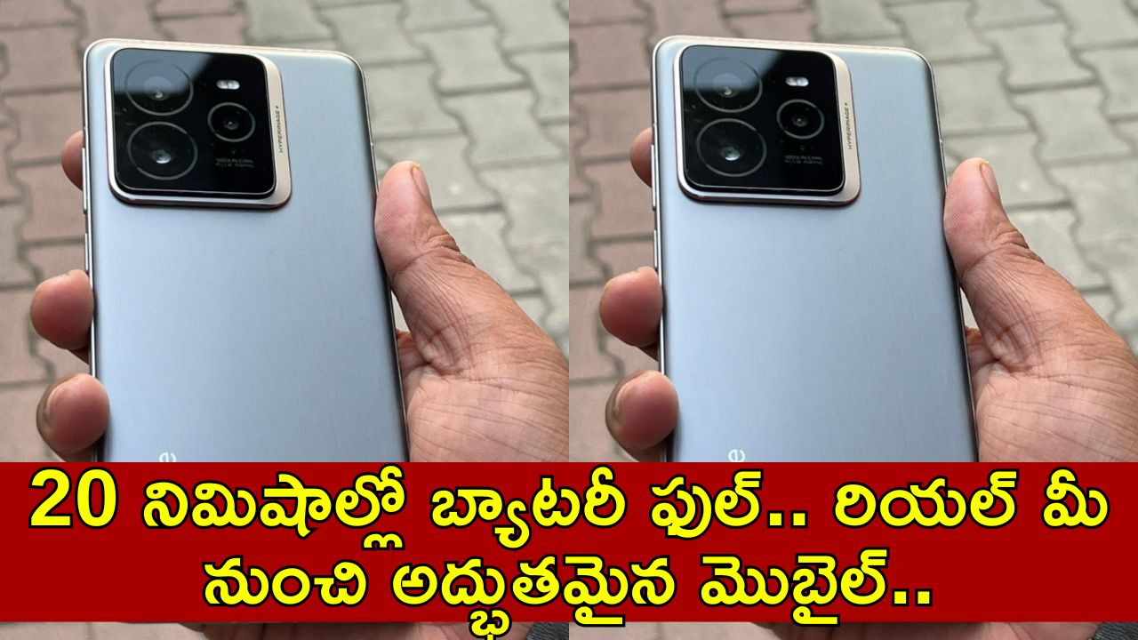 Realme Gt 7 Pro Smartphone Launched At Rs.59,998, Features ...