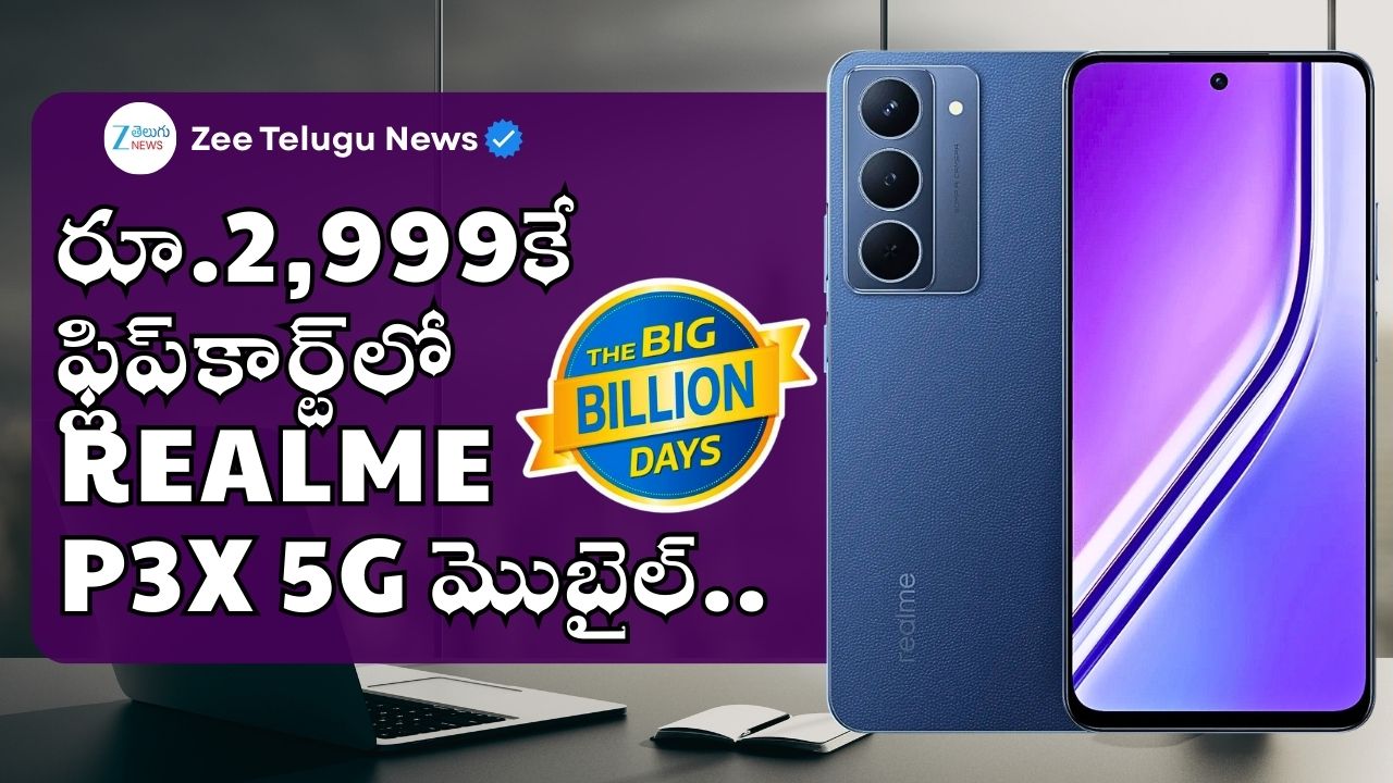 Get Realme P3X 5G Mobile For Rs 2999 With Exchange Bonus On Flipkart ...
